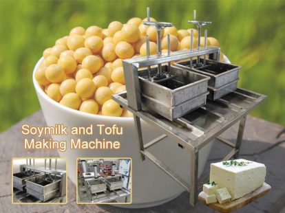 Tofu Maker Machine | Tofu Making Equipment