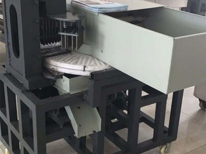 Dates Deseeding Machine | Best Dates Processing Machine 2022